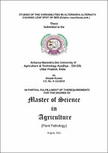 Acharya Narendra Deva University of Agriculture & Technology, Ayodhya